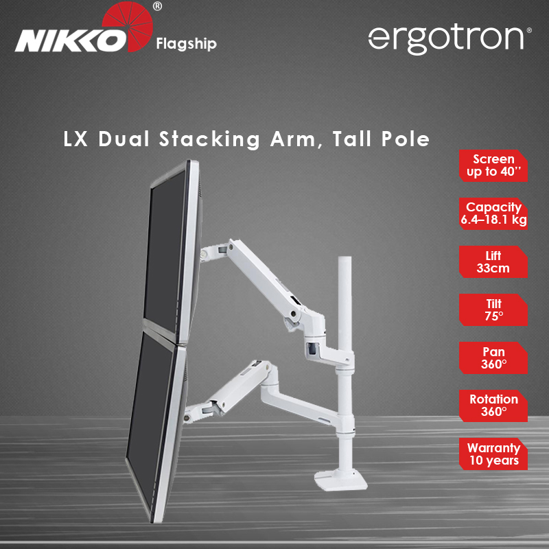 Ergotron LX Dual Stacking Arm Tall Pole _ White – Nikkotech